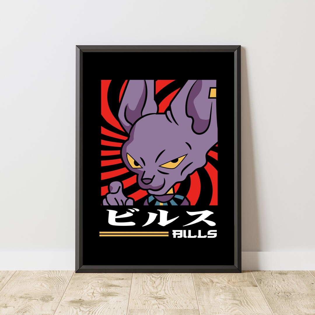 Kid Beerus Poster | DBZ Poster | Manga Poster | Anime Poster | Japanese ...