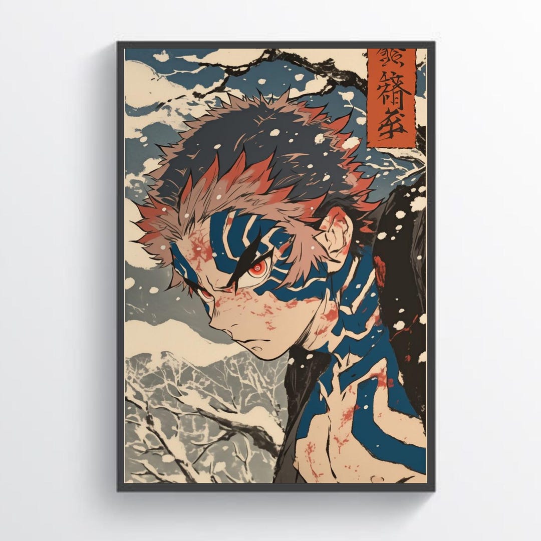 Manga Poster - Anime Poster - Akaza - Curated Manga Panels - Digital ...