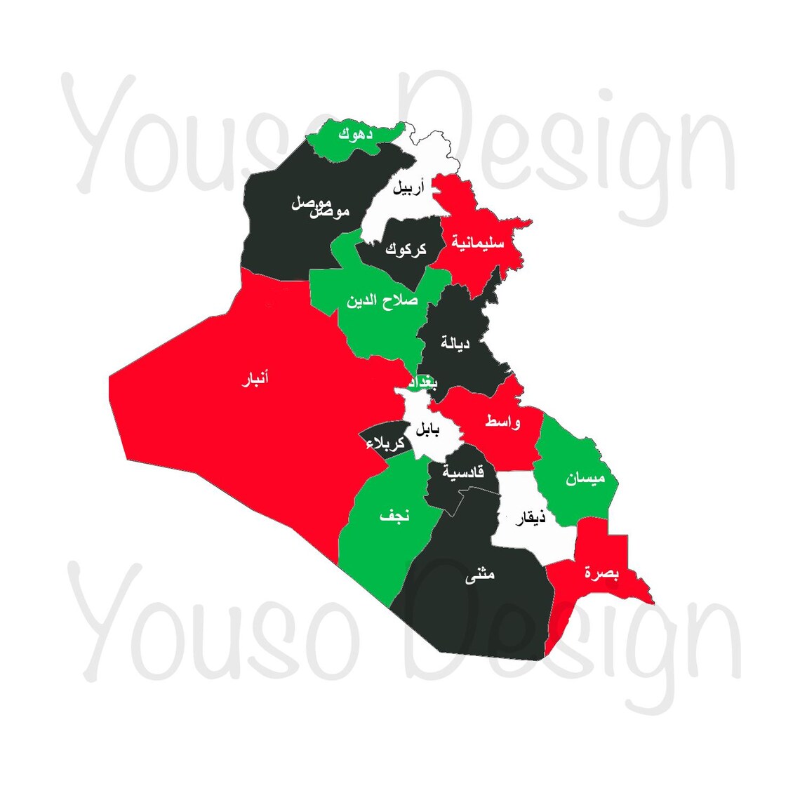 Iraq Map, Iraqi Map With EPS SVG PNG Files (digital Downlaod) - Etsy Canada
