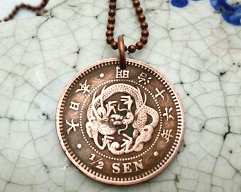 Japan necklace Year of the Dragon Antique copper Japanese | Etsy