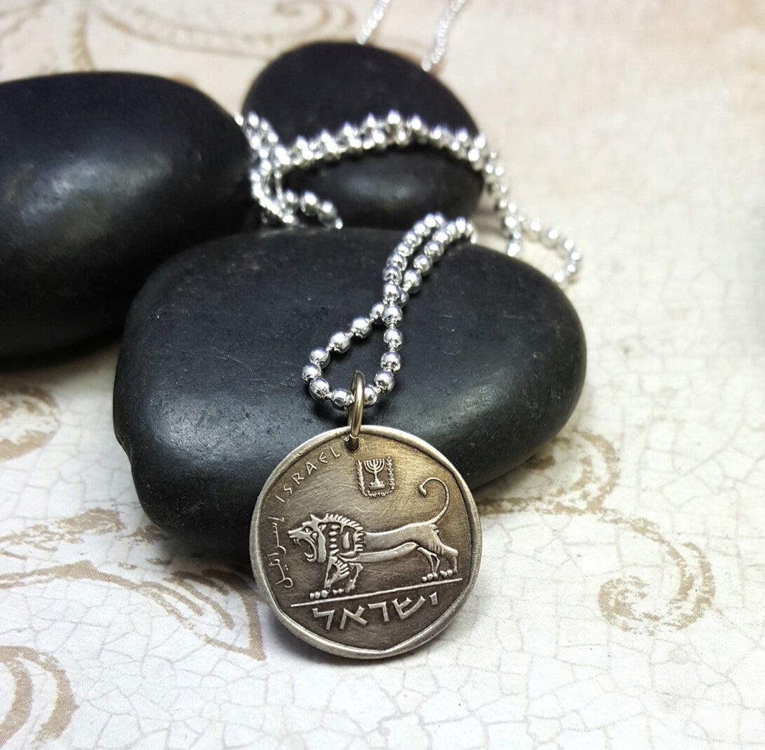 Coin Jewelry Vintage Israel COIN NECKLACE With Roaring Lion - Etsy