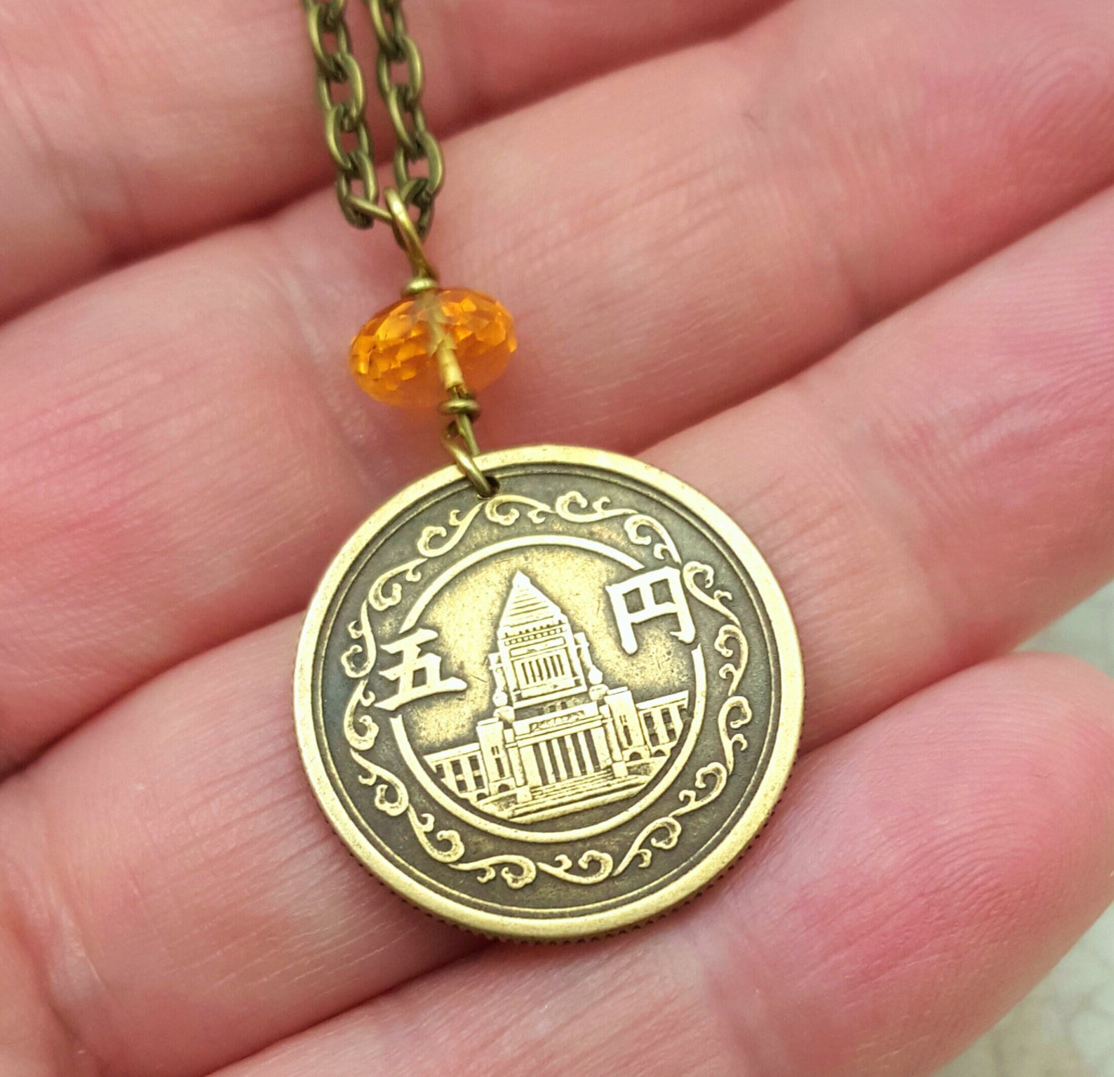 Japan Coin Necklace Antique Japanese 5 Yen Showa Period - Etsy