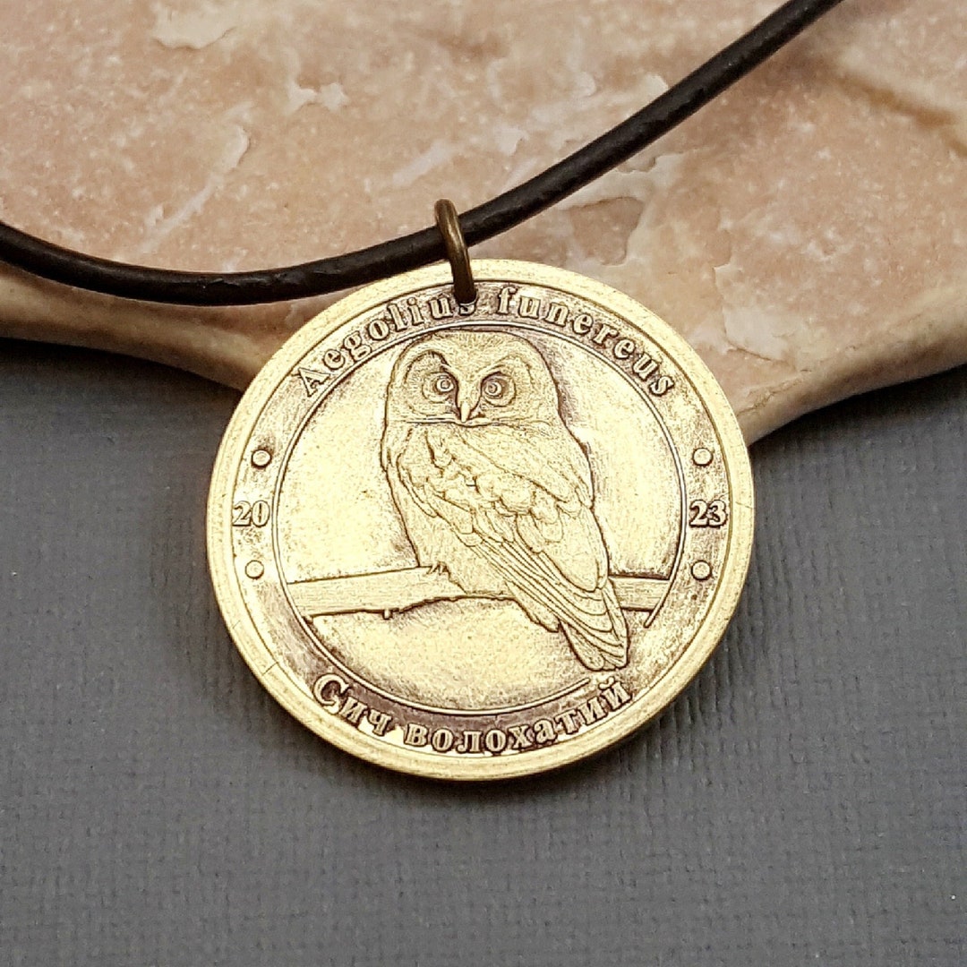 Owl Necklace or Keychain. Ukraine Commemorative Coin. Owl Jewelry ...