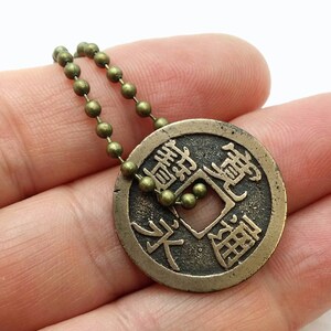 Antique Japanese 1 Mon Coin Necklace - Ancient Bronze Coin - Kanji ...