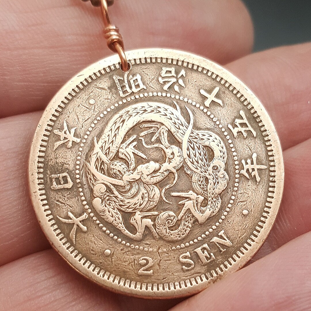 Antique Copper Japanese DRAGON COIN Necklace - Over 100 Years Old ...