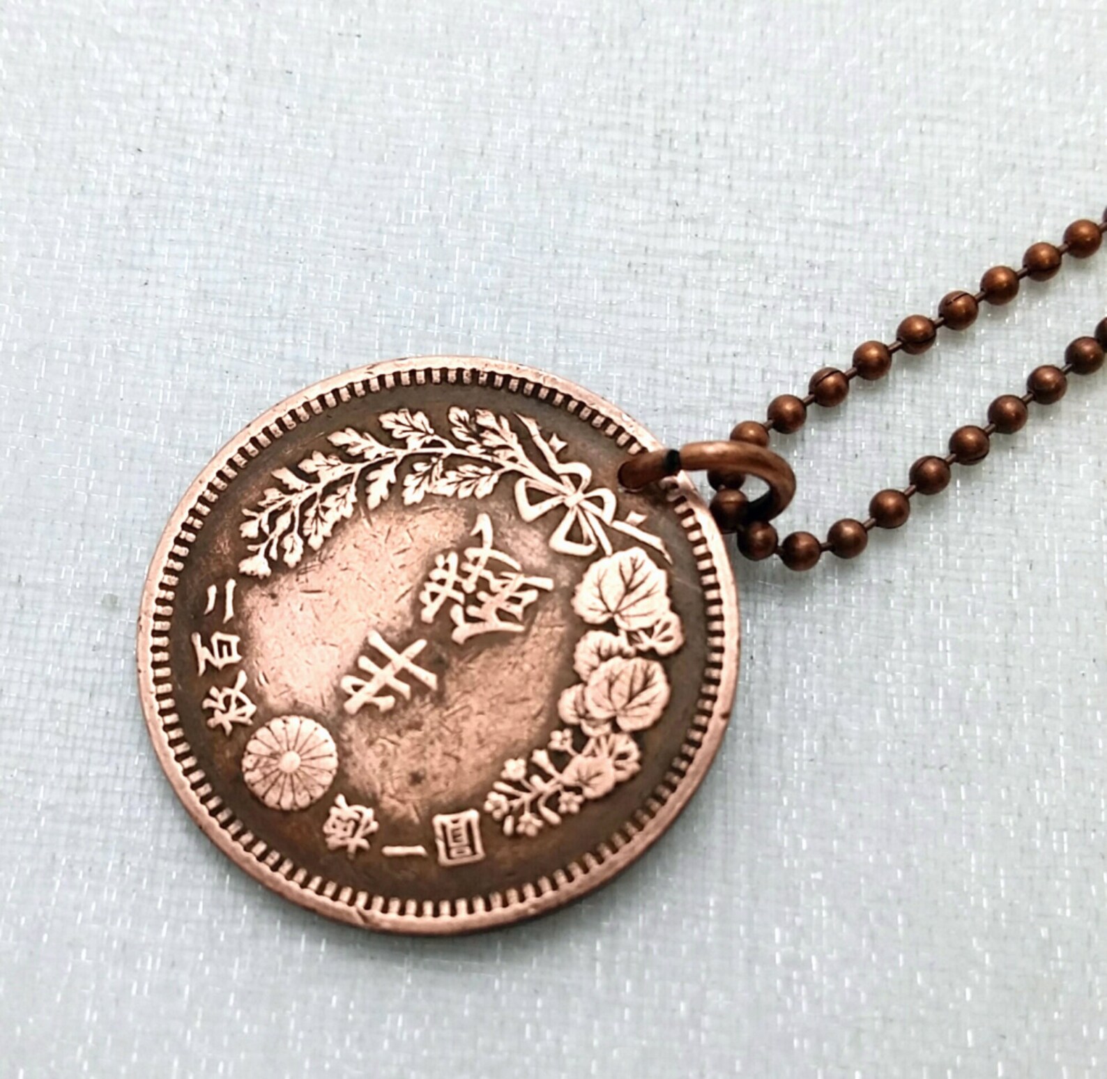 Japan necklace Year of the Dragon Antique copper Japanese | Etsy