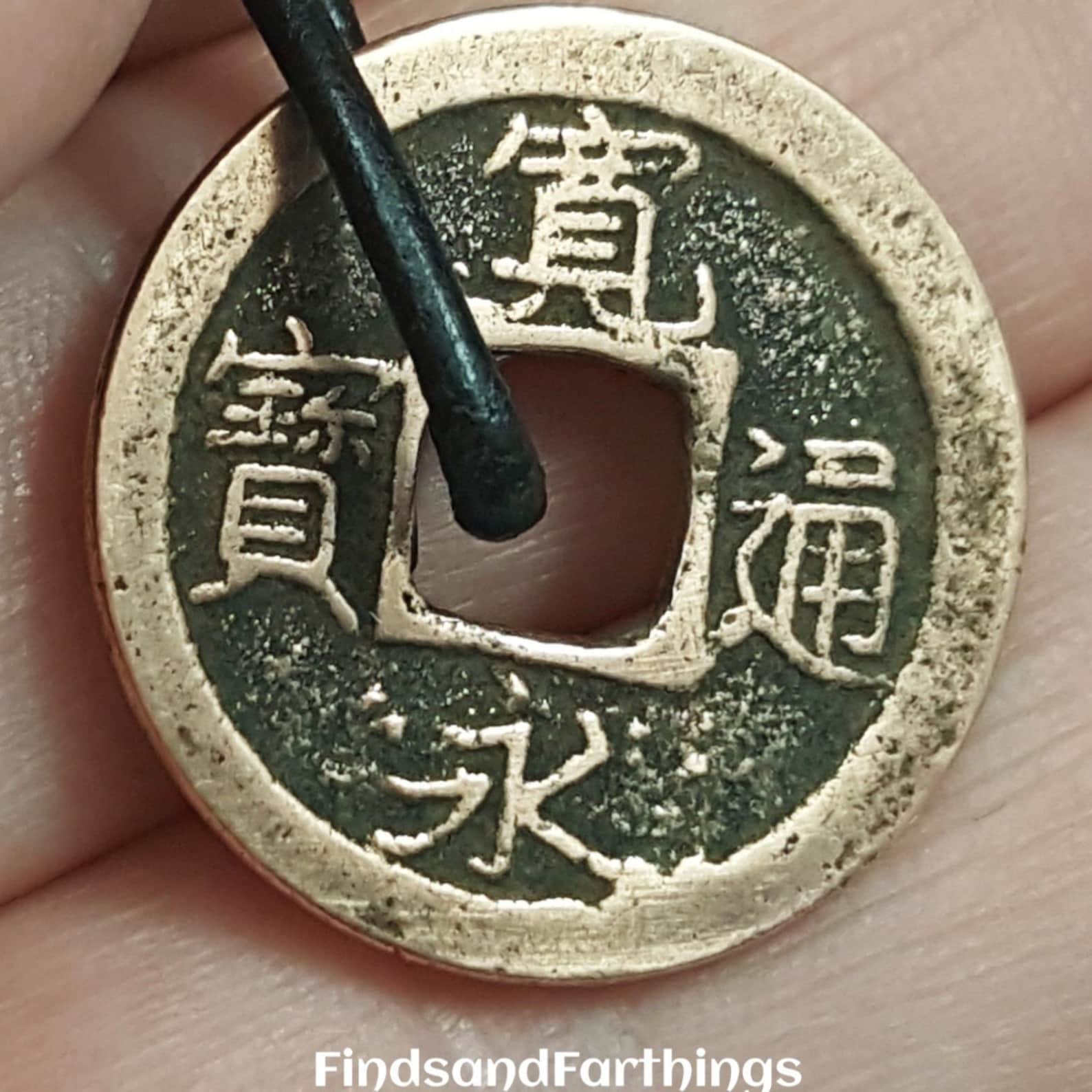 Antique Japanese 1 Mon Coin Necklace Ancient Bronze Coin - Etsy