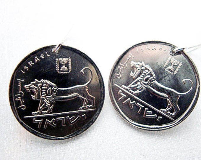 Lion Earrings Israel COIN EARRINGS With Roaring Lion of Megiddo ...