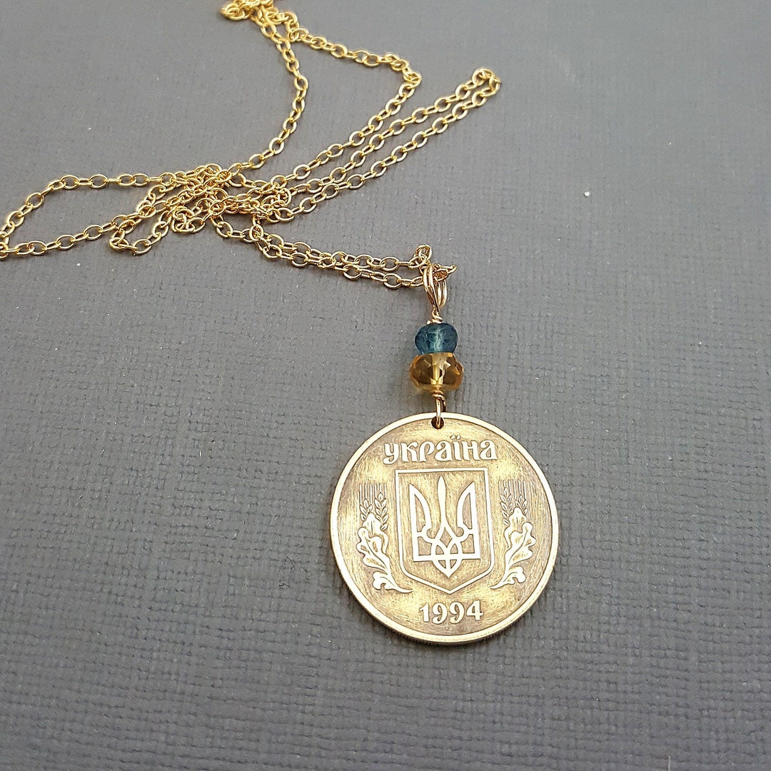 Ukraine Coin Necklace. 25 Kopek 1994. Blue Topaz, Citrine. Ukrainian ...