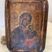 Vintage Greek Orthodox, Religious Wall Plaque, Byzantine, Made in ...