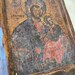 Vintage Greek Orthodox, Religious Wall Plaque, Byzantine, Made in ...