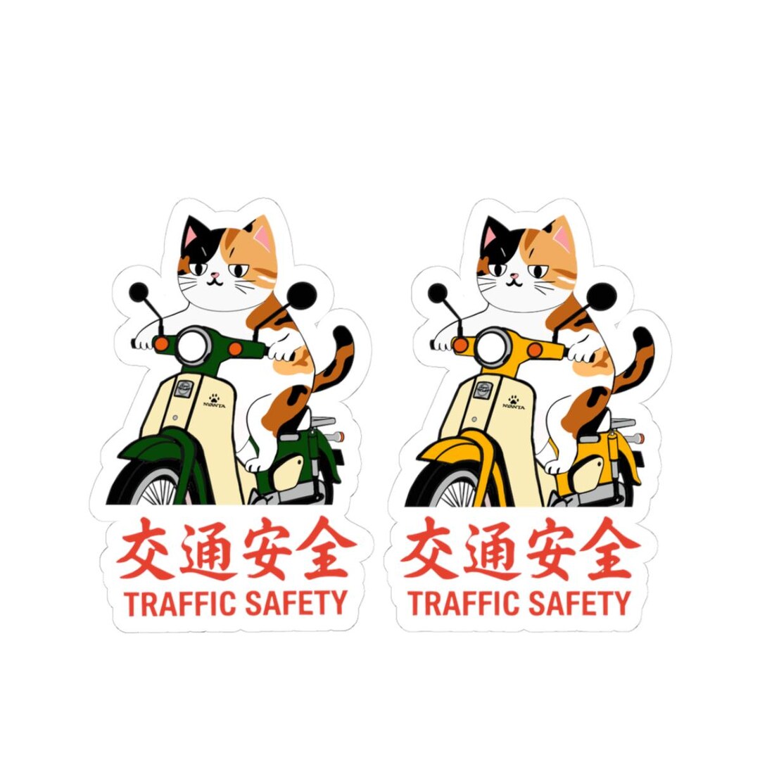 Japanese Calico Cat on Super Cub Sticker - Traffic Safety Omamori Decal ...