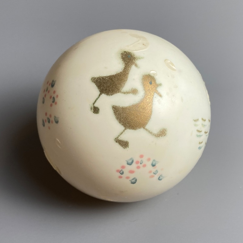 Vintage Baby Rattle - Etsy