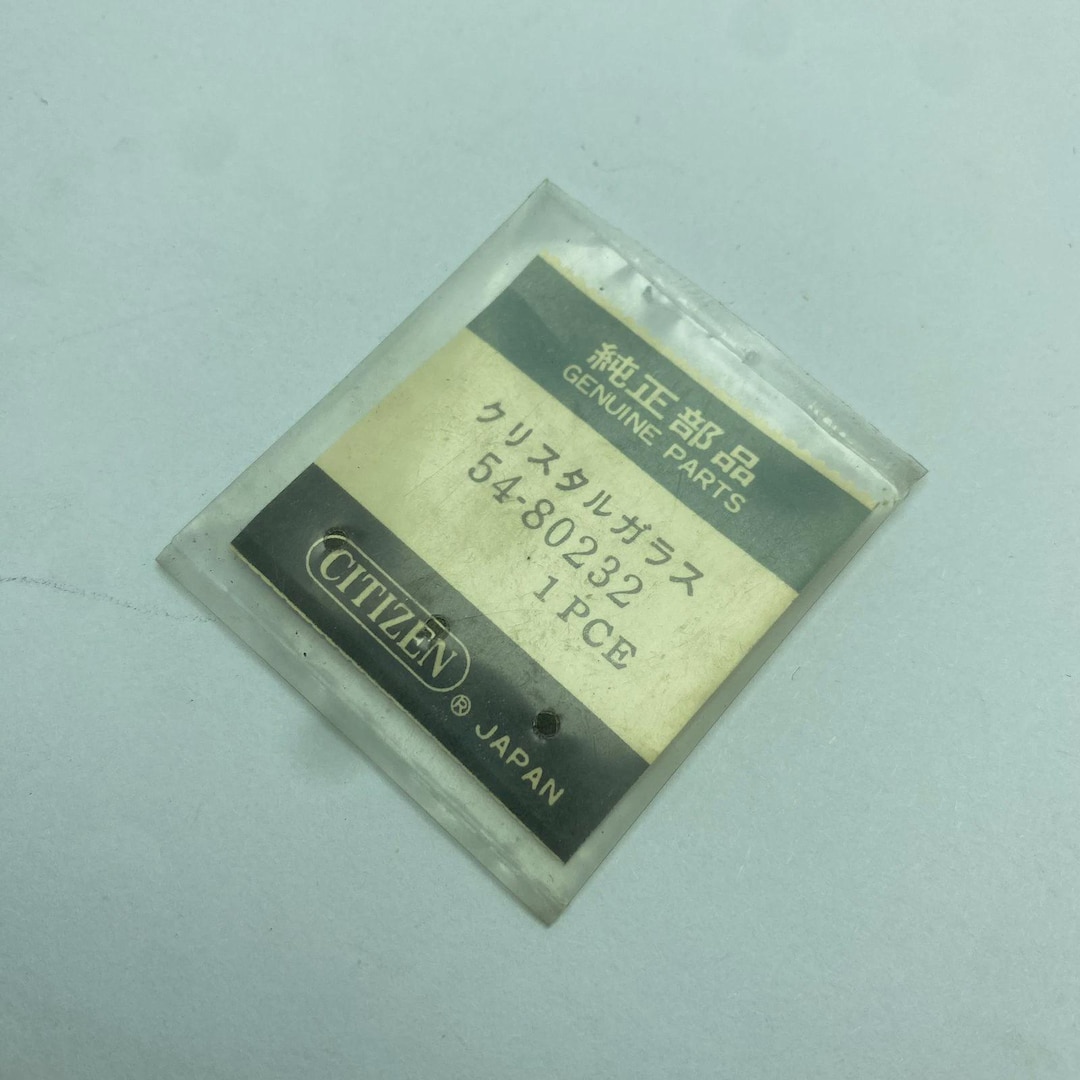NOS Citizen 54-80232 Crystal Watch Glass FWD229AZN2 - Etsy