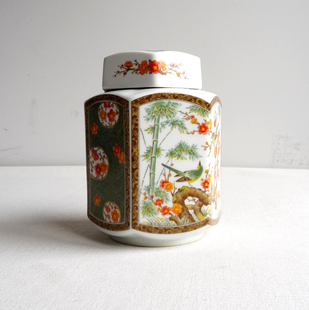 Vintage Birds Japanese Ginger Jar - Etsy