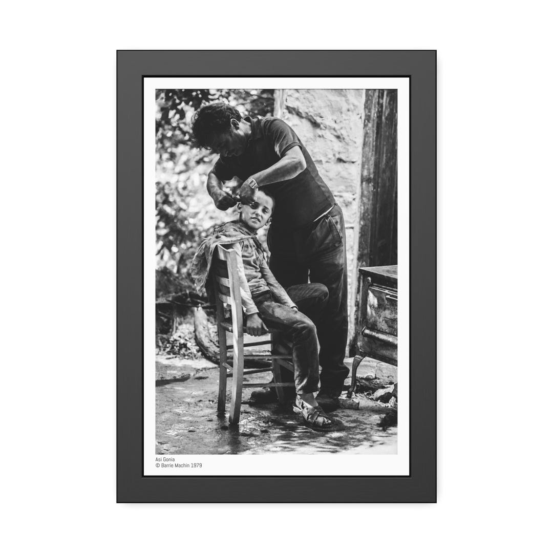 Asi Gonia Exhibition Father Barber 1979 - Etsy