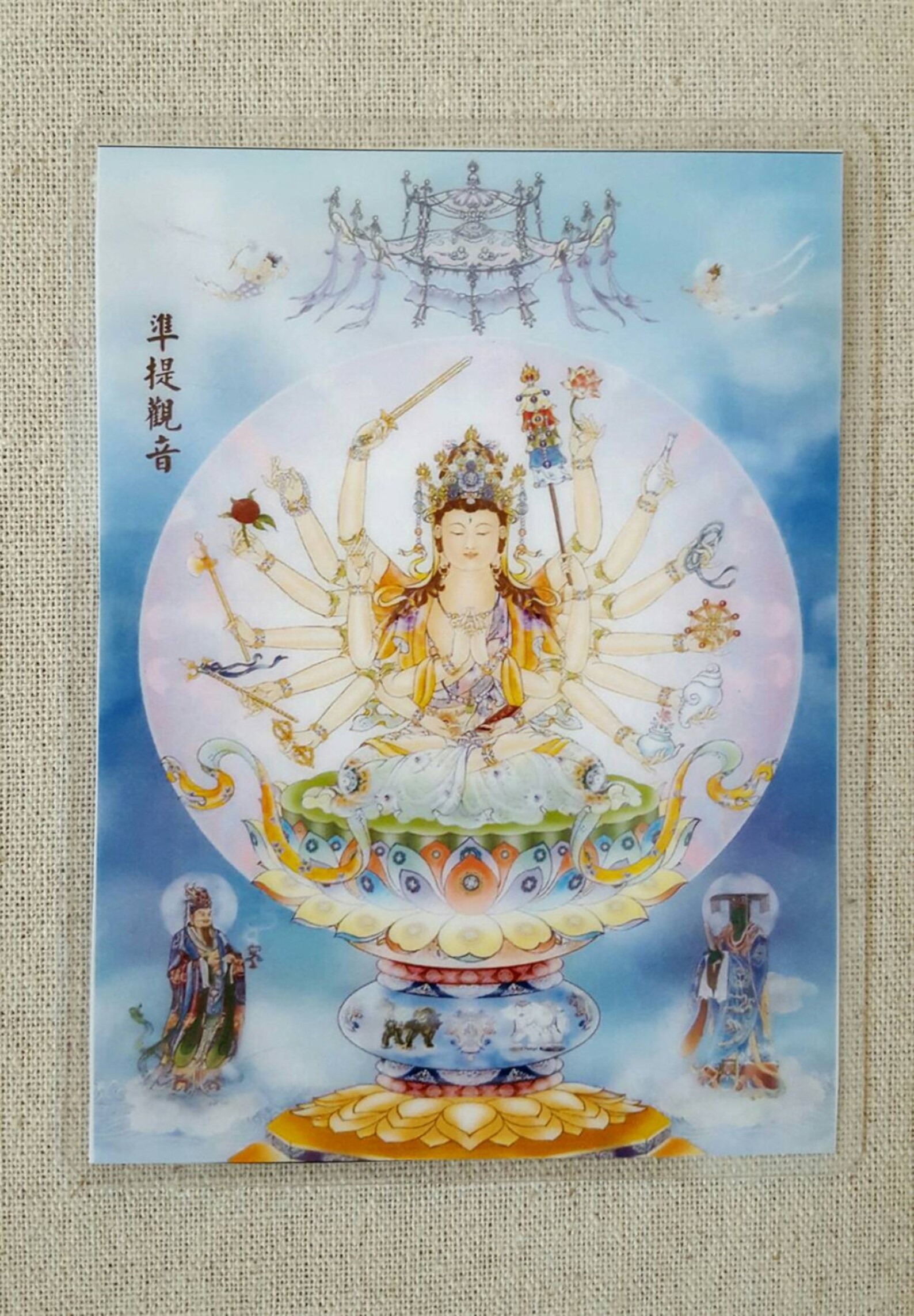 Maha Cundi Bodhisattva Buddha Card Divine Mother Thousand - Etsy