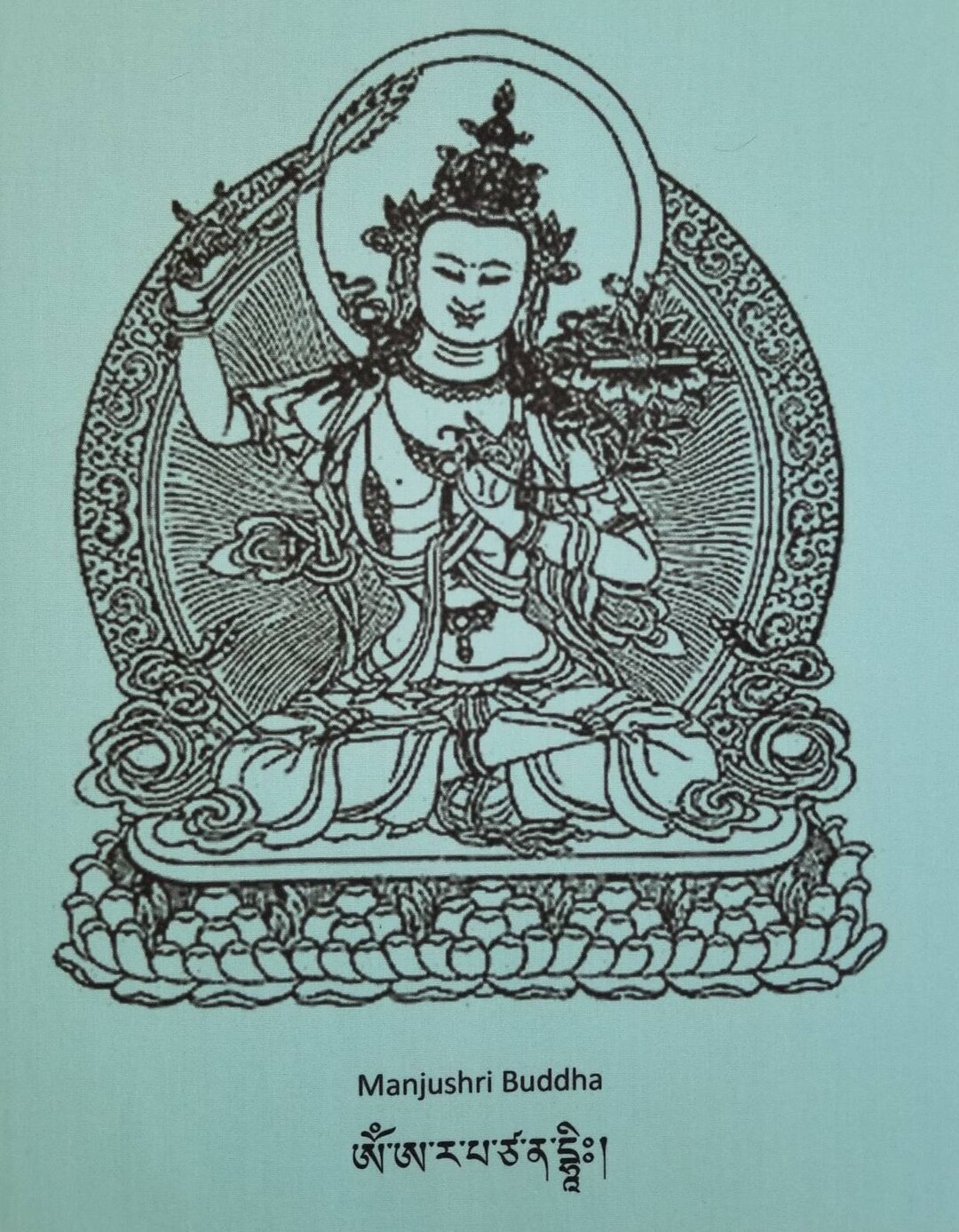 Manjushri Buddha Fabric, Hand Printed Manjushri Fabric, Buddha Prayer ...