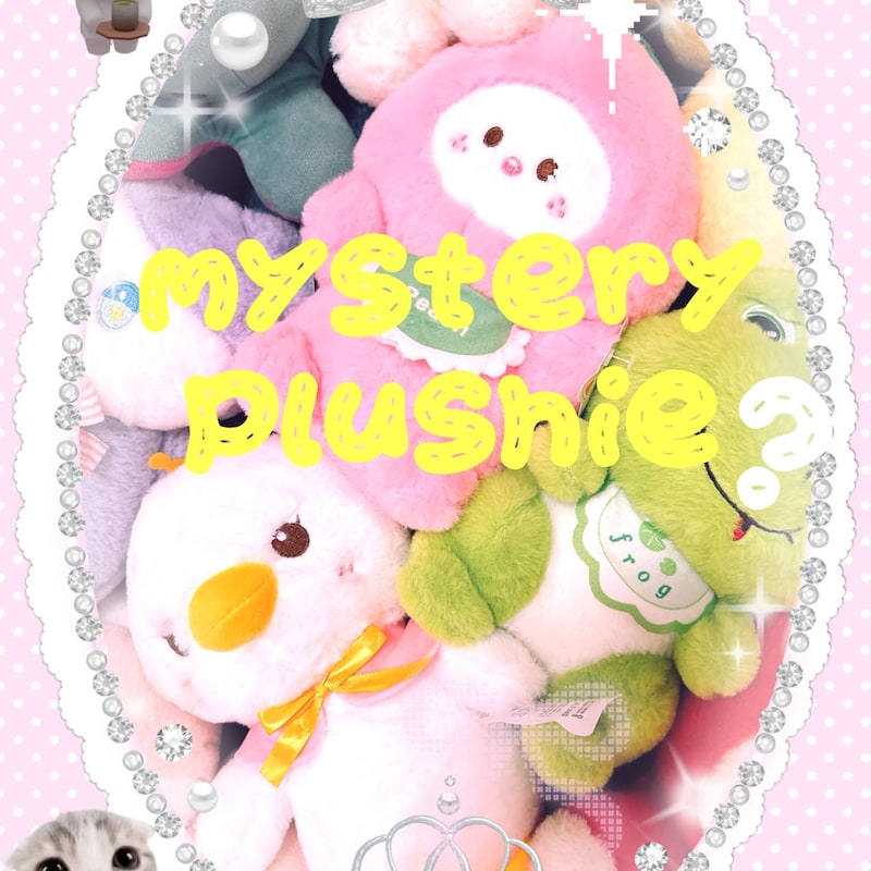 Cute Plush Mystery Box - Etsy