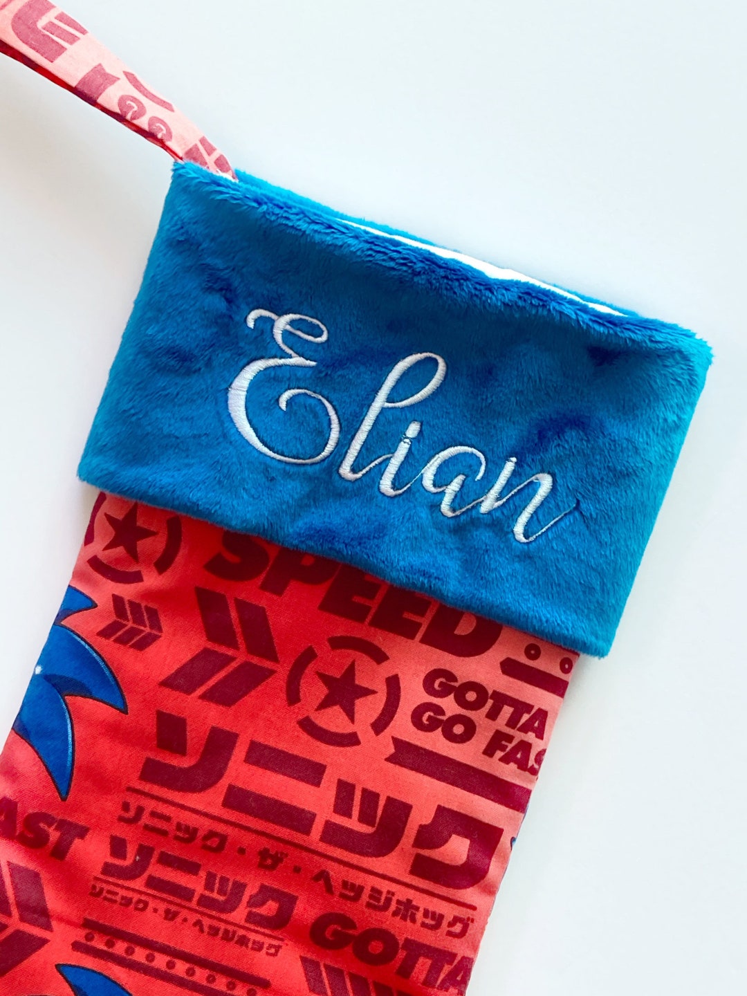 Personalize Christmas Stocking Made From Sonic the Hedgehog for All ...