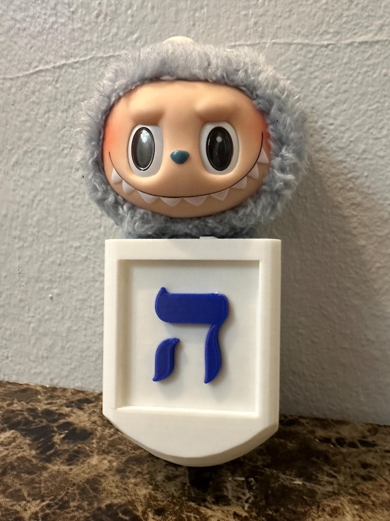 Jewish Dreidel Display Stand for 17cm Plush Figures – Hanukkah ...