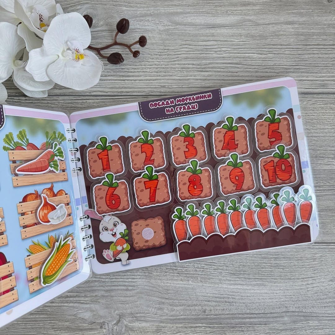 Personalized Learning Busy Book | Toddler Quiet Activity Book, A4 - Etsy