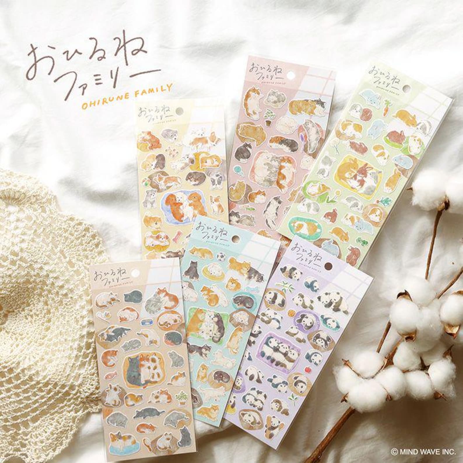Kawaii Napping Bunny Sticker Sheet, Japanese Ohirune Family Rabbit ...