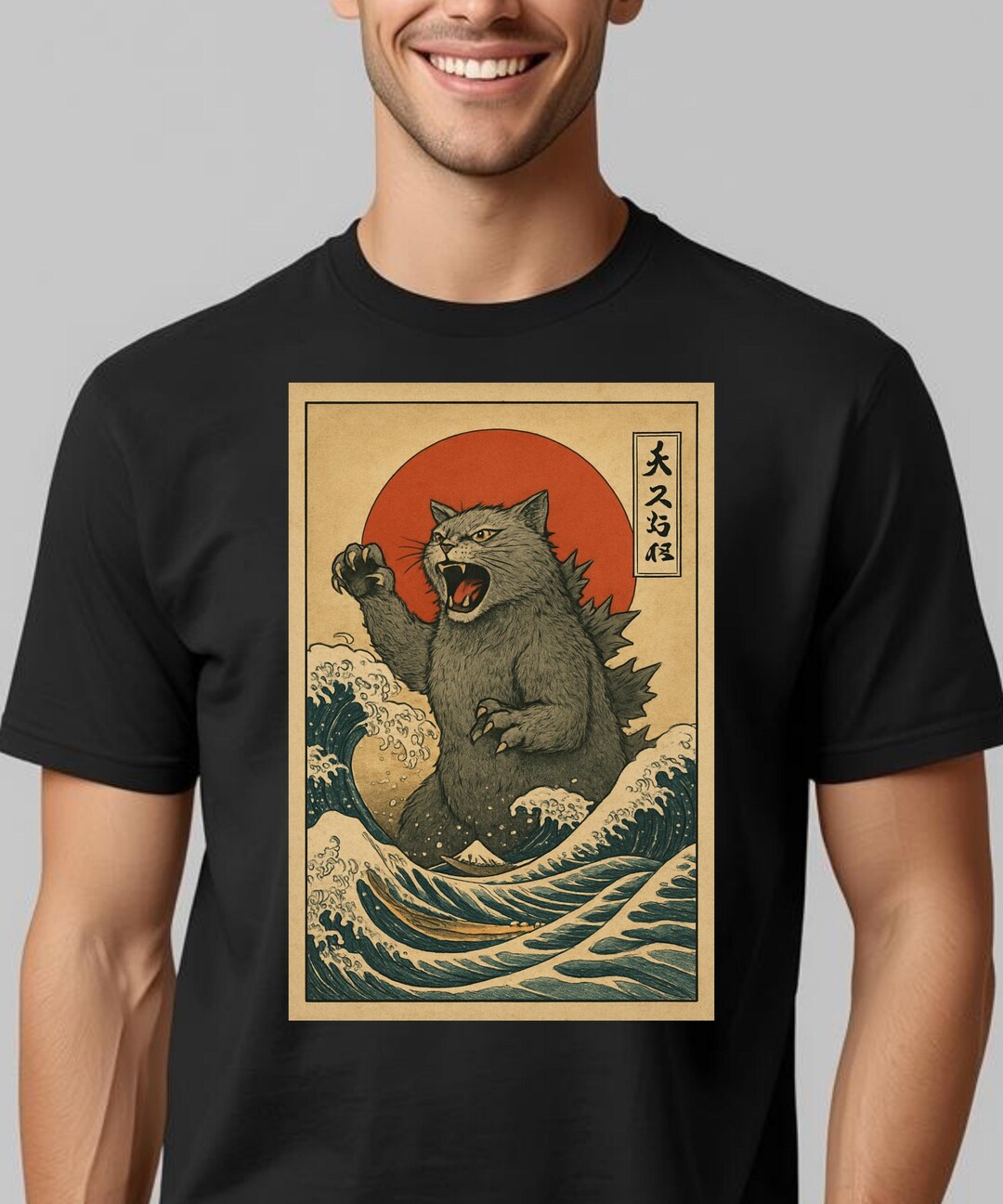 Kaiju Cat Ukiyoe PNG, Japanese Rising Sun Wave Art (digital Download ...