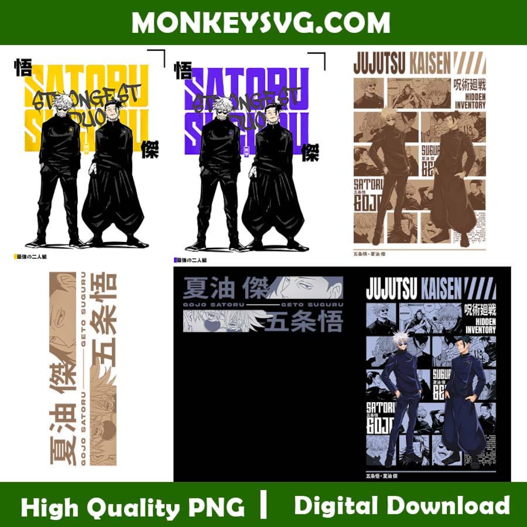 Duo Strongest Gojo Geto Jujutsu Kaisen Bundle PNG File, Gojo Geto File ...