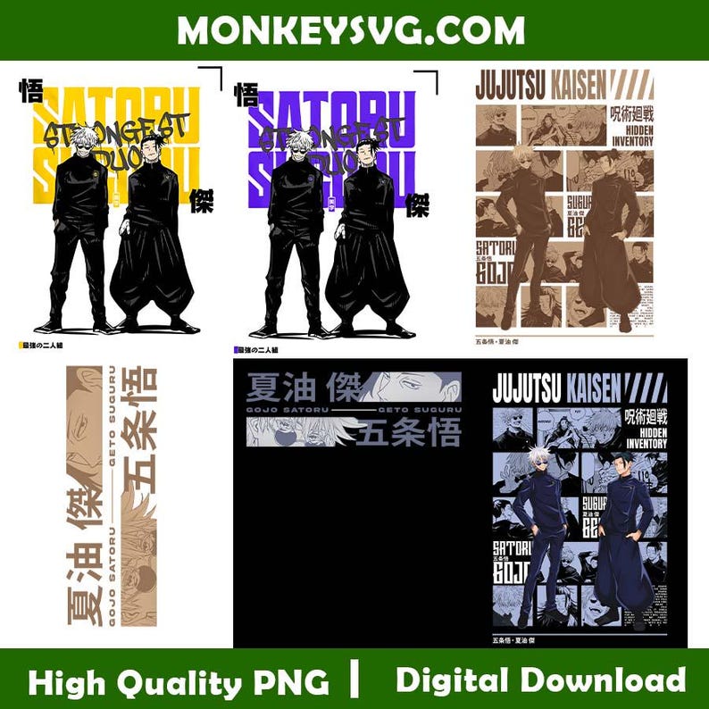 Duo Strongest Gojo Geto Jujutsu Kaisen Bundle PNG File, Gojo Geto File ...