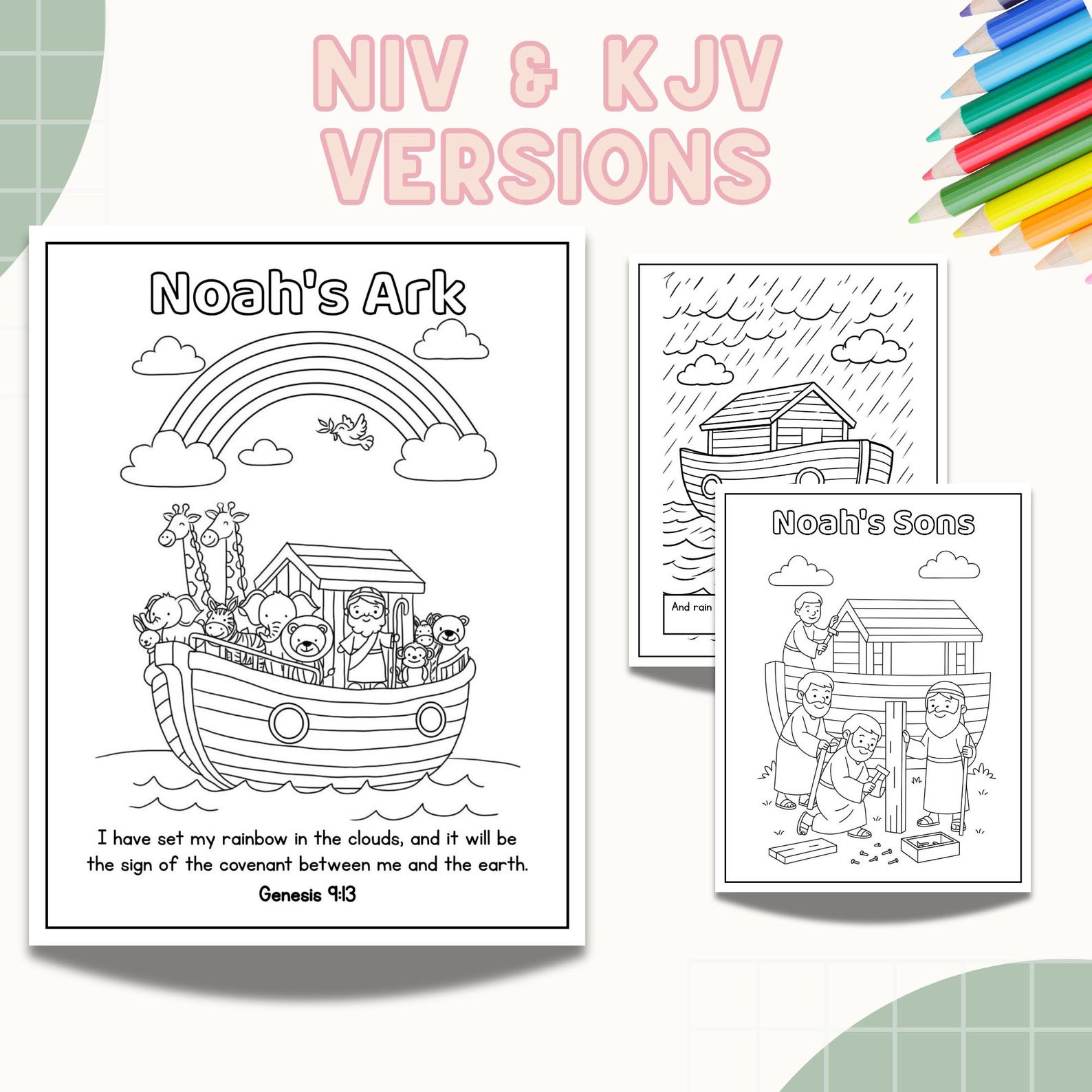 Noah's Ark Printable Activity Pack | 15+ Page Bible Lesson | Craft ...