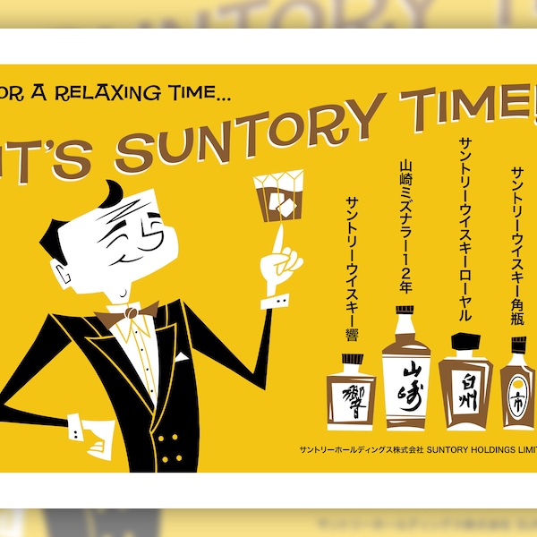 Lost in Translation - Etsy