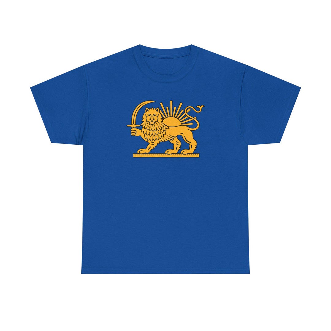 Ancient Persian Lion and Sun T-shirt | Shir O Khorshid Iranian Heritage ...