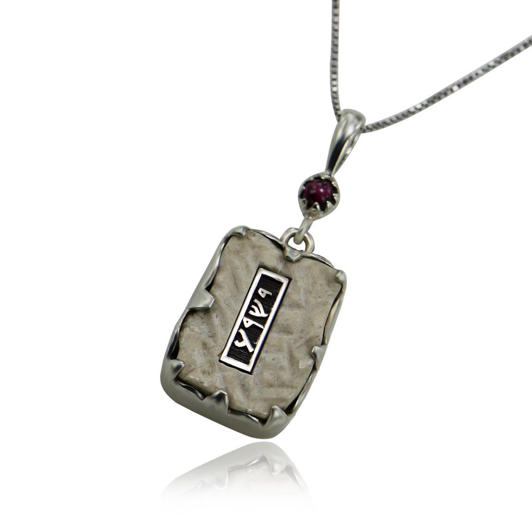 Sacred Script : Jesus Written in Aramaic on Silver and Jerusalem Stone ...