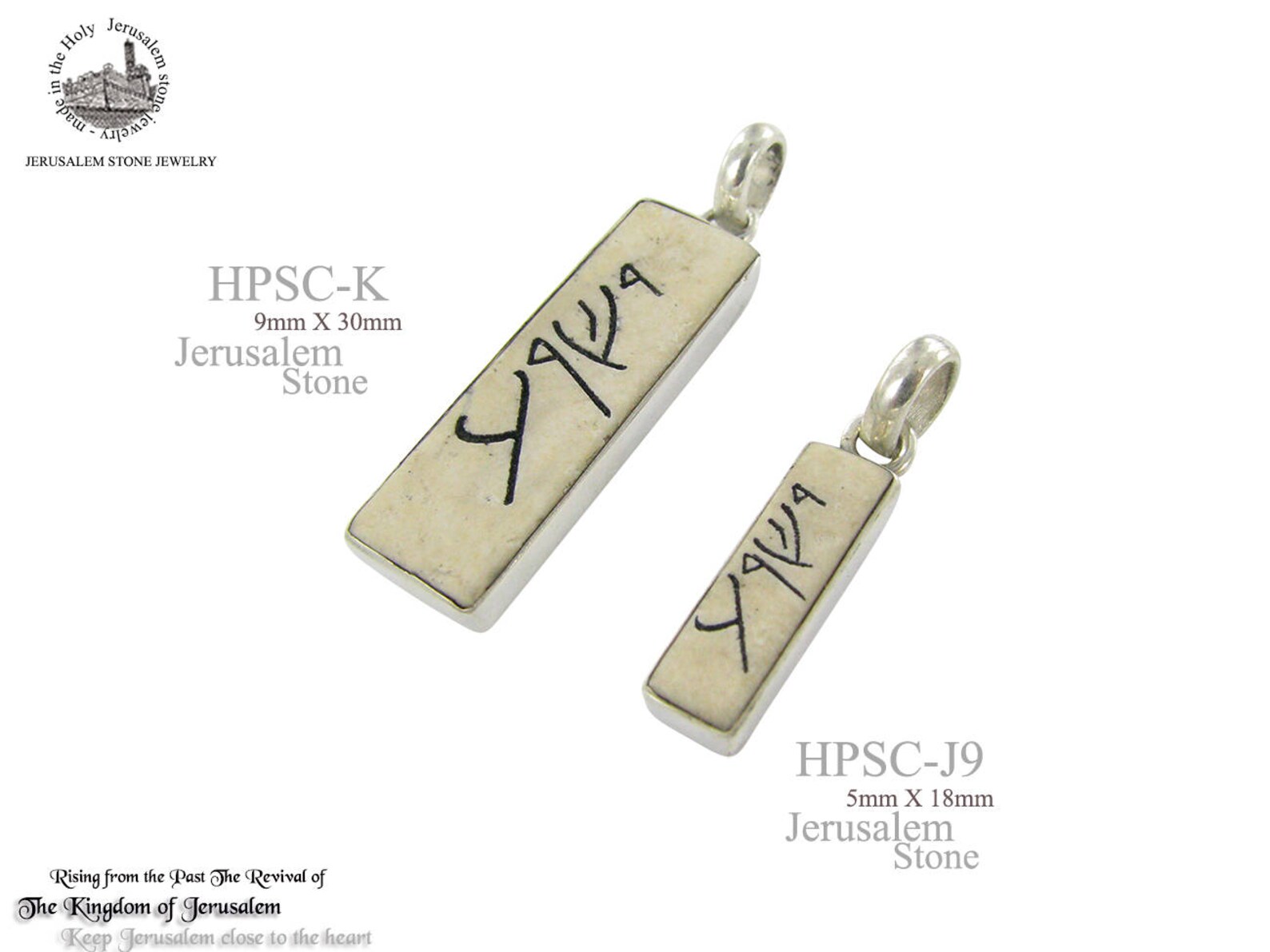 Jesus Written in Aramaic on Jerusalem Stone Silver Necklace - Etsy Israel