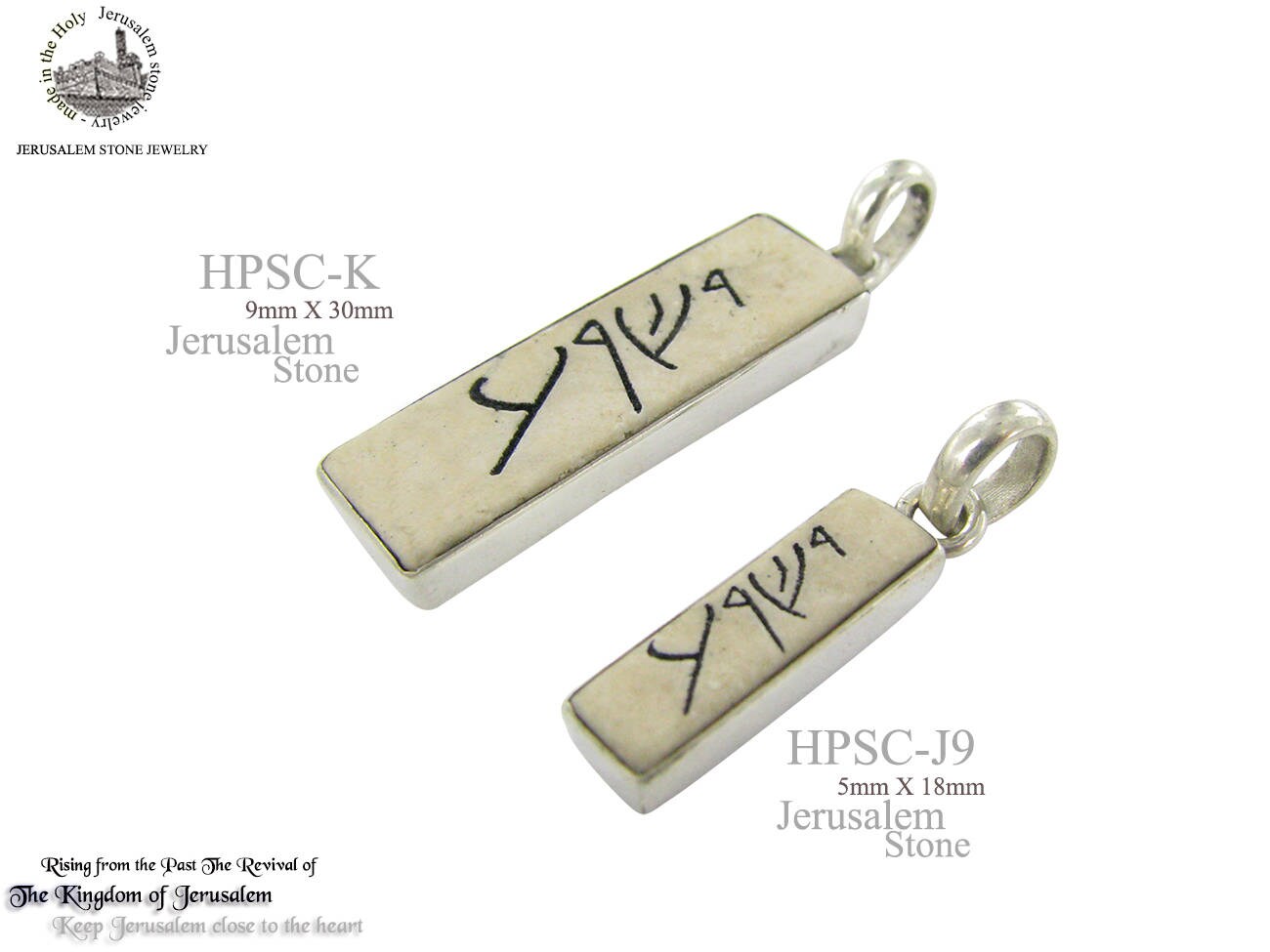 Jesus Written in Aramaic on Jerusalem Stone Silver Necklace - Etsy Israel