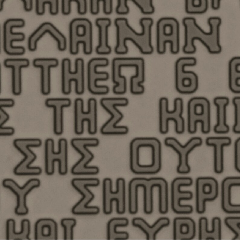 Nano Bible NEW TESTAMENT Necklaces Jewelry Silver 925 Free - Etsy