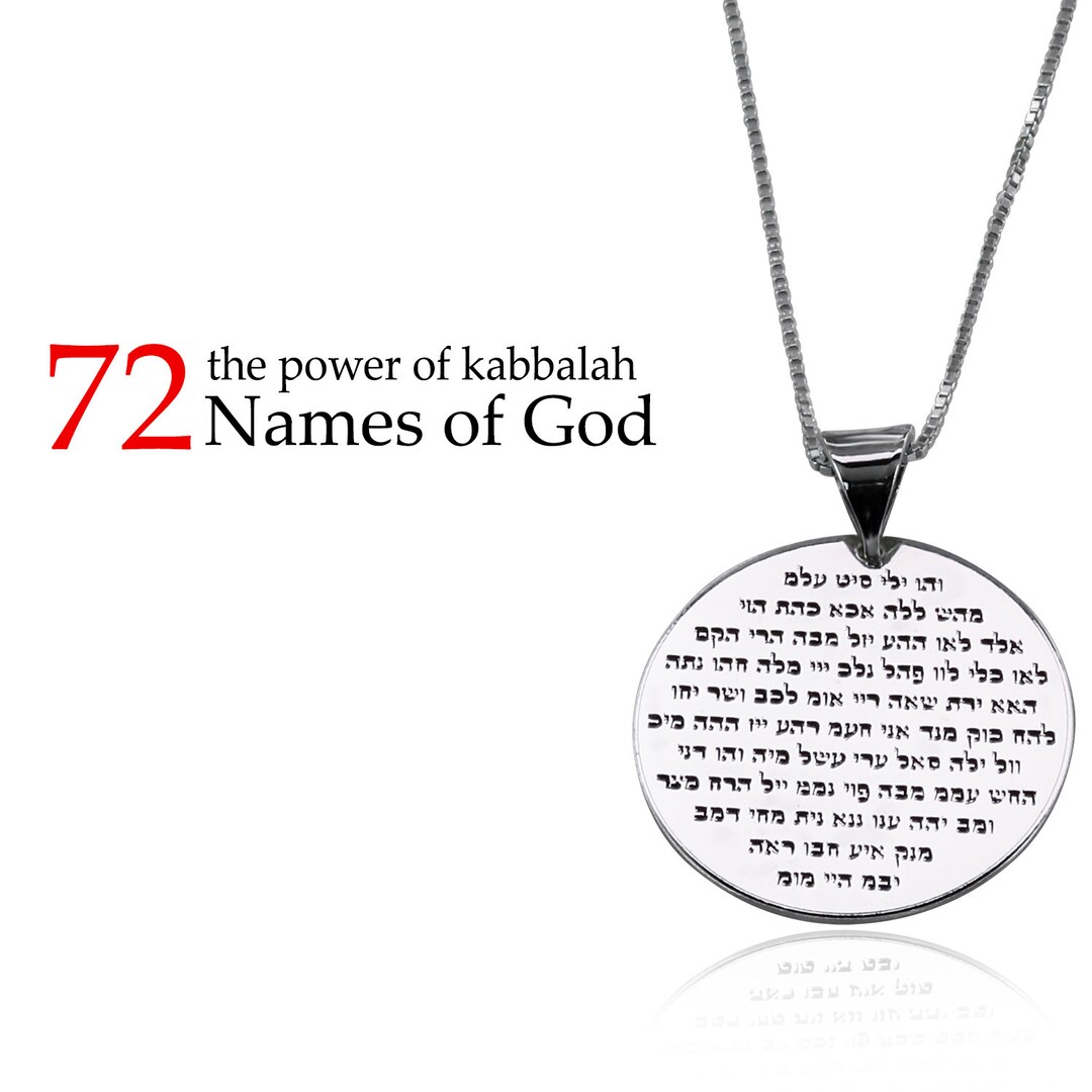 Divine Spectrum : 72 Names of God Silver 925 Necklace Pendant - Free ...