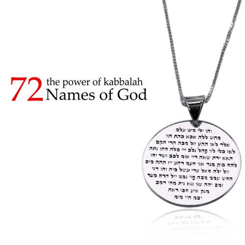 Kabbalah Pendant With 72 Names of God Silver 925 Amulet - Etsy
