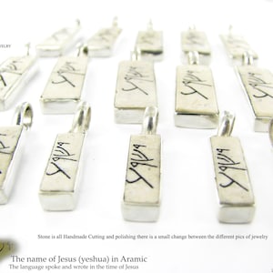 Sacred Script: Jesus Name Aramaic on Jerusalem Stone Silver Necklace ...