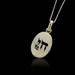 The Hebrew Word life חי CHAI on Oval Jerusalem Stone Silver Necklace ...