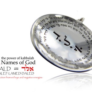 72 Names of God Silver 925 Necklace Pendant - Free Shipping - Etsy