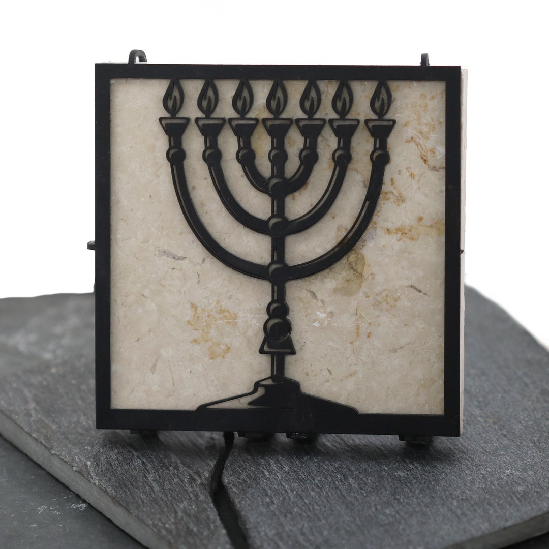 Jerusalem Stone Tile Menorah Iron and Stone Work - Etsy