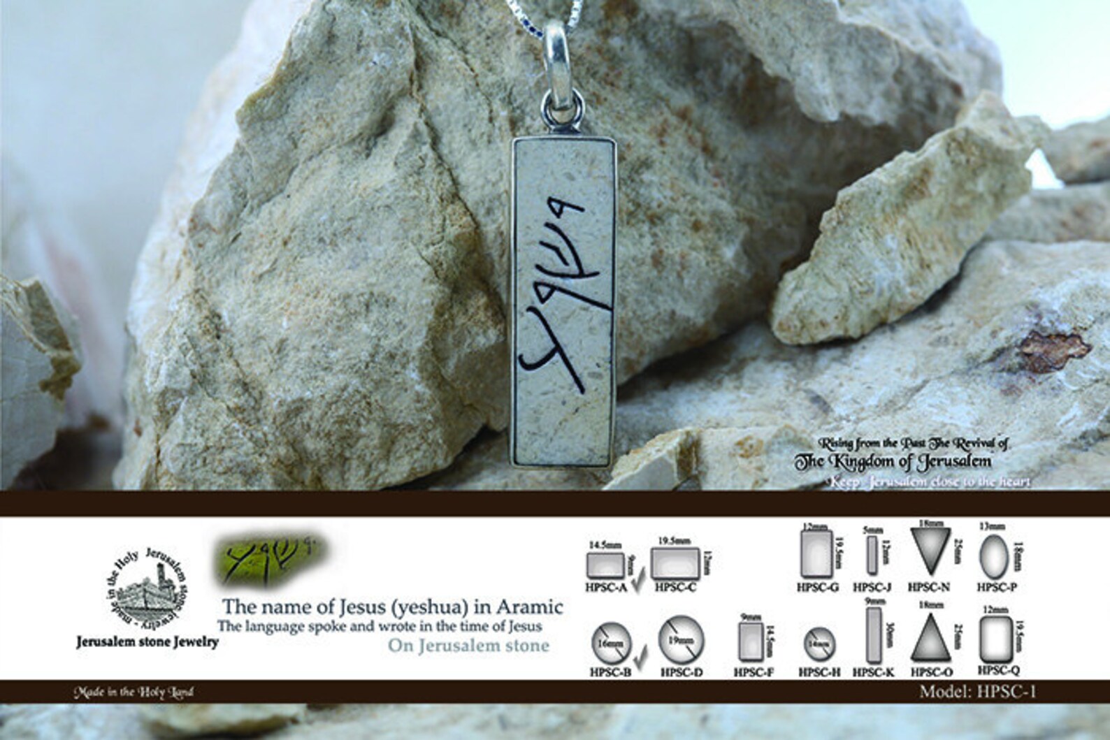 Jesus Written in Aramaic on Jerusalem Stone Silver Necklace - Etsy Israel