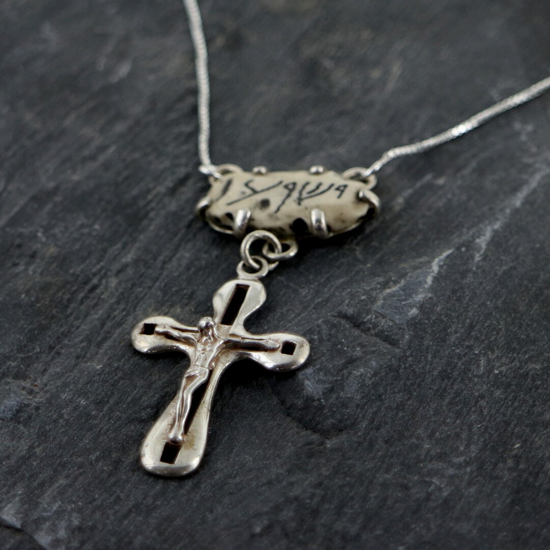 One of a Kind Jesus Written in Aramaic on Jerusalem Stone Necklace ...