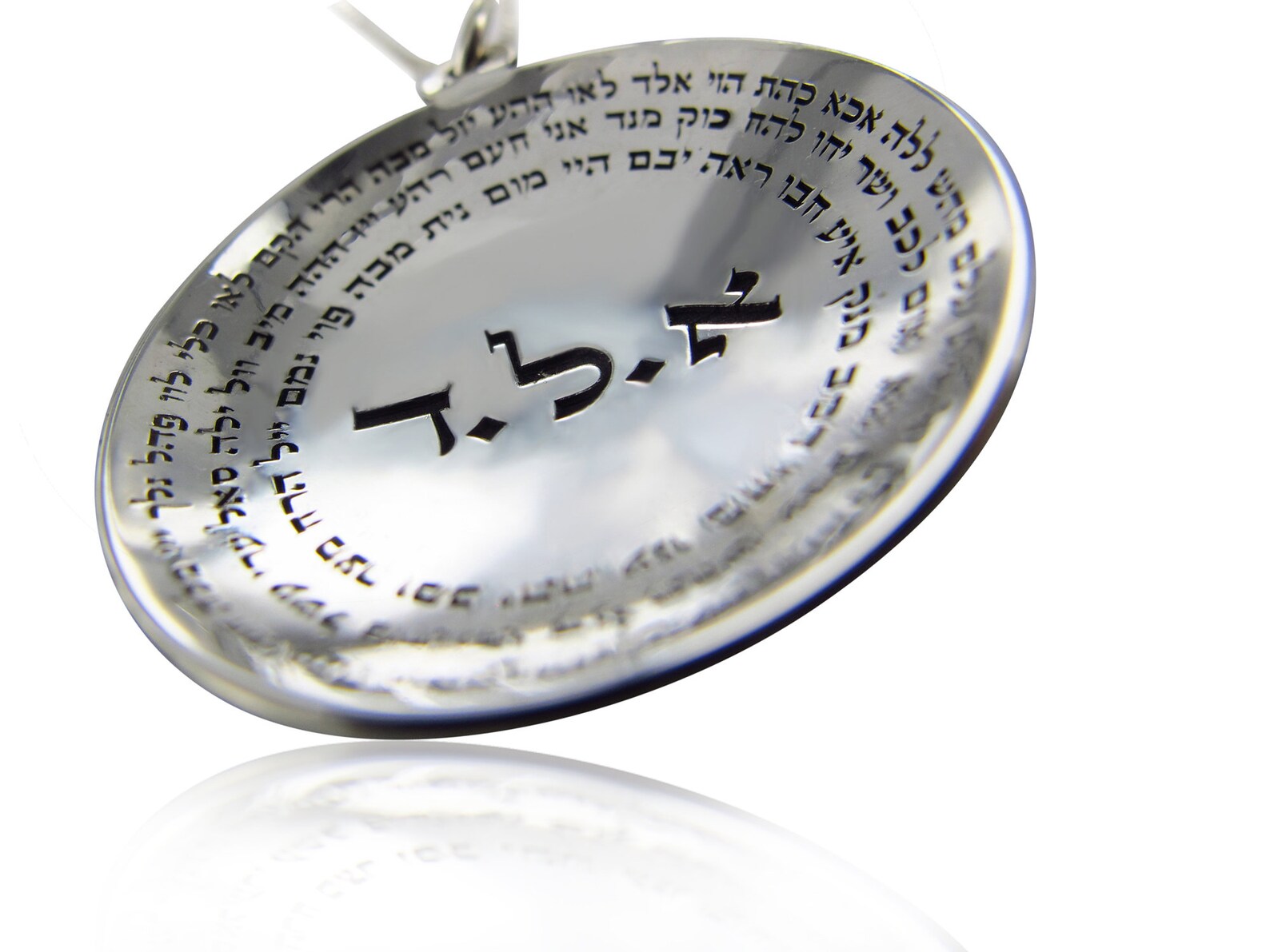 72 Names of God Silver 925 Necklace Pendant - Free Shipping - Etsy