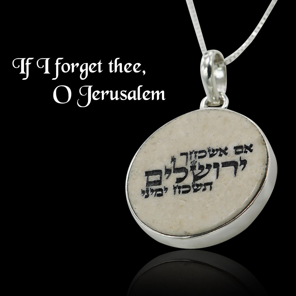 If I Forget Thee O Jerusalem ... on Jerusalem Stone Silver - Etsy Israel