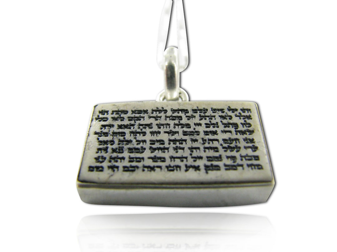 Divine Spectrum: 72 Names of God on Jerusalem Stone Silver Necklace ...