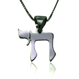 Hebrew Word for "life" is חי CHAI = 18, Silver 925 Necklace Pendant ...