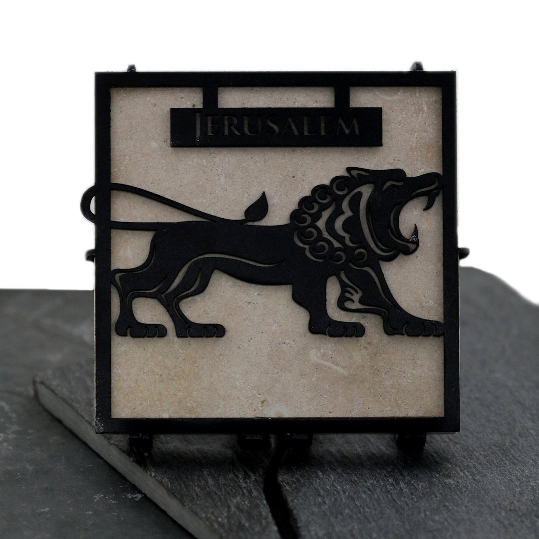 Jerusalem Stone Tile Symbol of A Lion the Symbol of Jerusalem Iron and ...